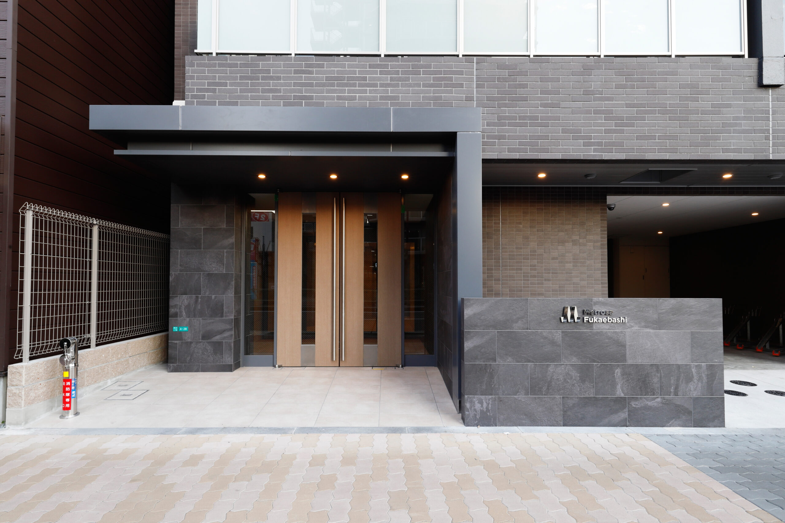 Metrosa深江橋 | 矢野建設株式会社